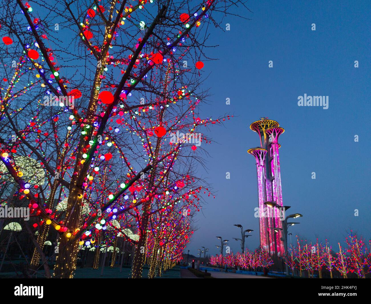 Olympic Park Observation Tower during the Beijing 2022 Olympic Winter ...