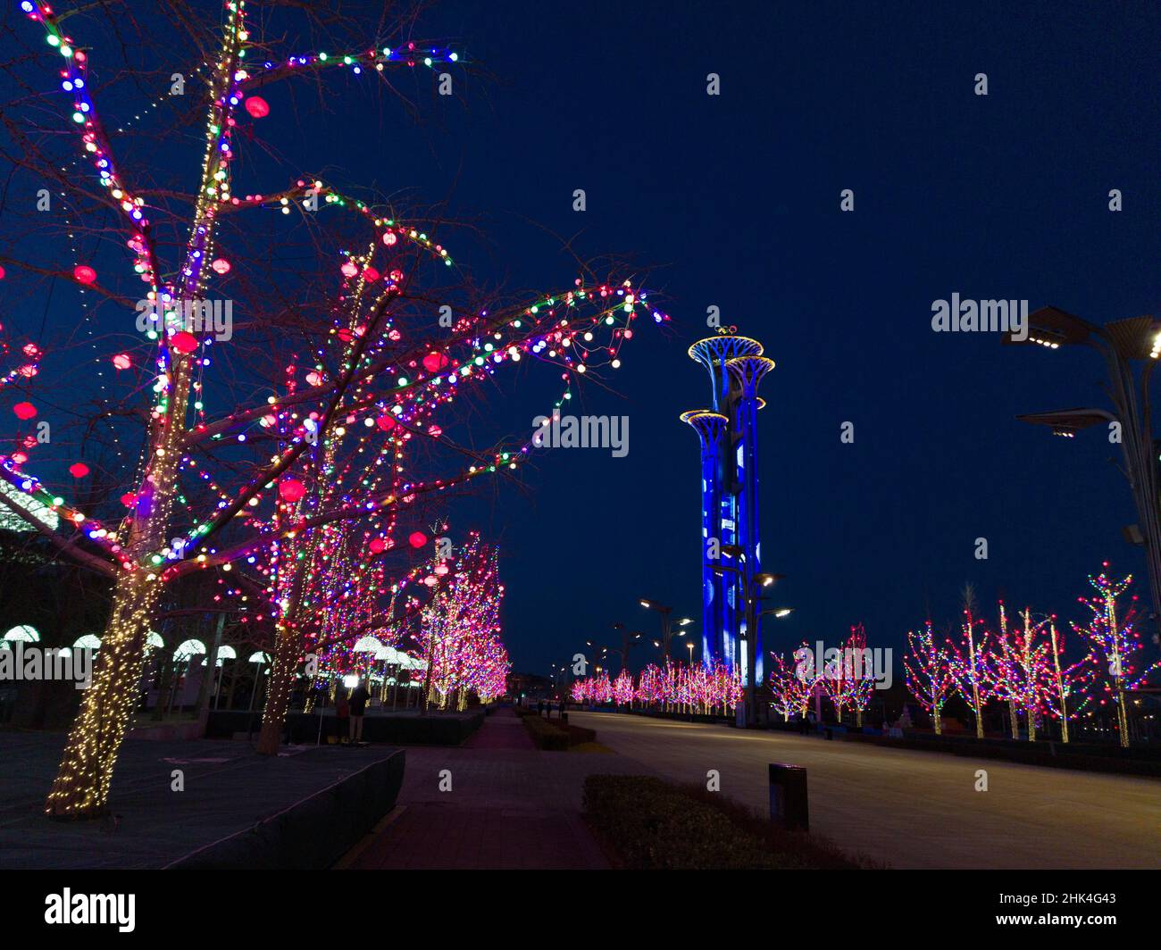 Olympic Park Observation Tower during the Beijing 2022 Olympic Winter ...