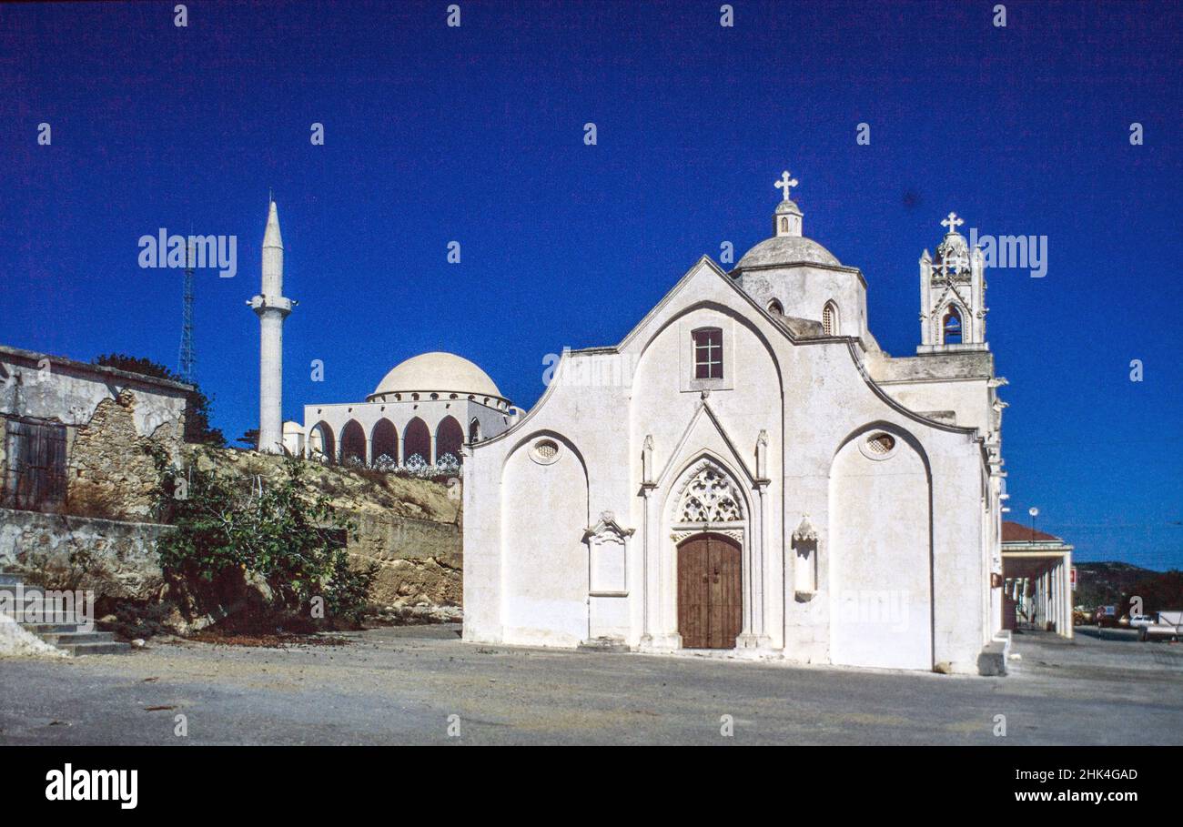 Cyprus 1979 hi-res stock photography and images - Alamy