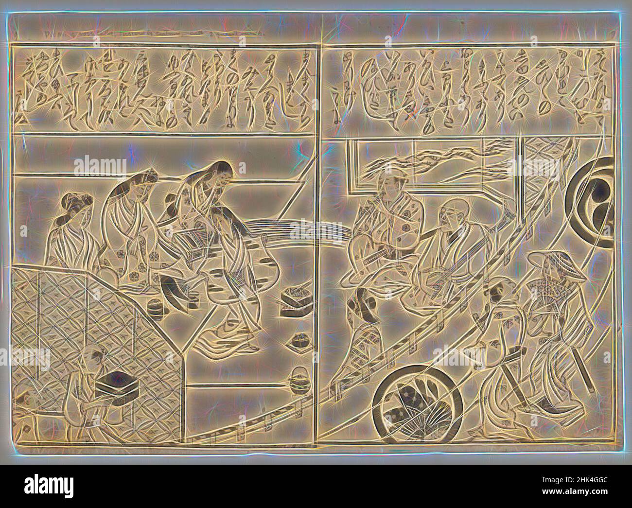 1690 1694 hi-res stock photography and images - Alamy