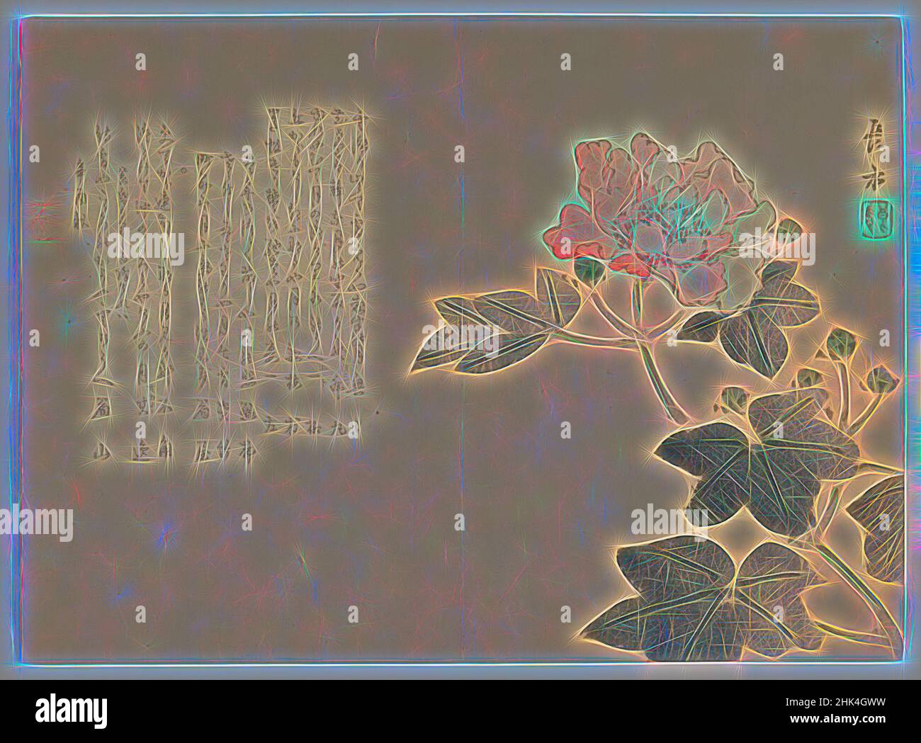Inspired by Peony Branch, Chôsui Yabu, Japanese, active 1830-1864, Woodblock print; horizontal ...