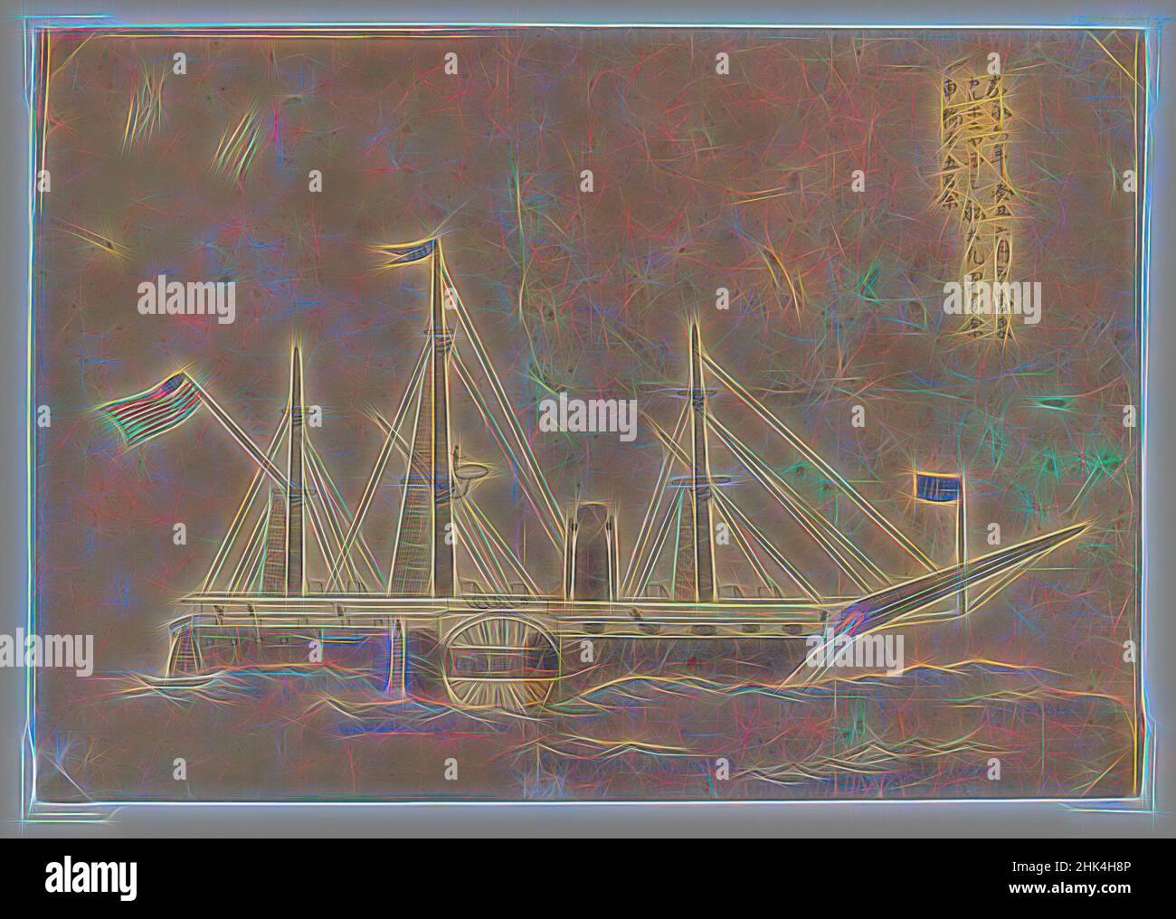 Paddle steamer 19th century hi-res stock photography and images - Alamy