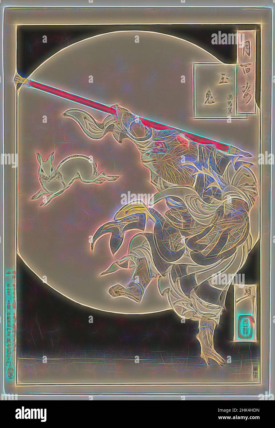 Inspired by Jade Rabbit: Sun Wukong, the Monkey King, from the series ...