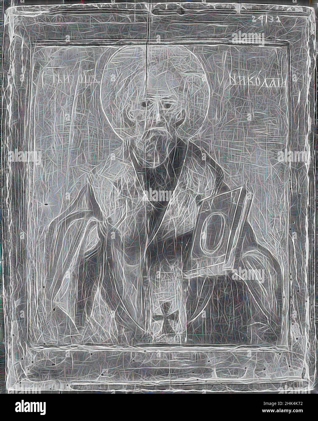 Inspired by Ikon, Russian, 11 3/4 x 9 5/8 in., 29.8 x 24.4 cm ...