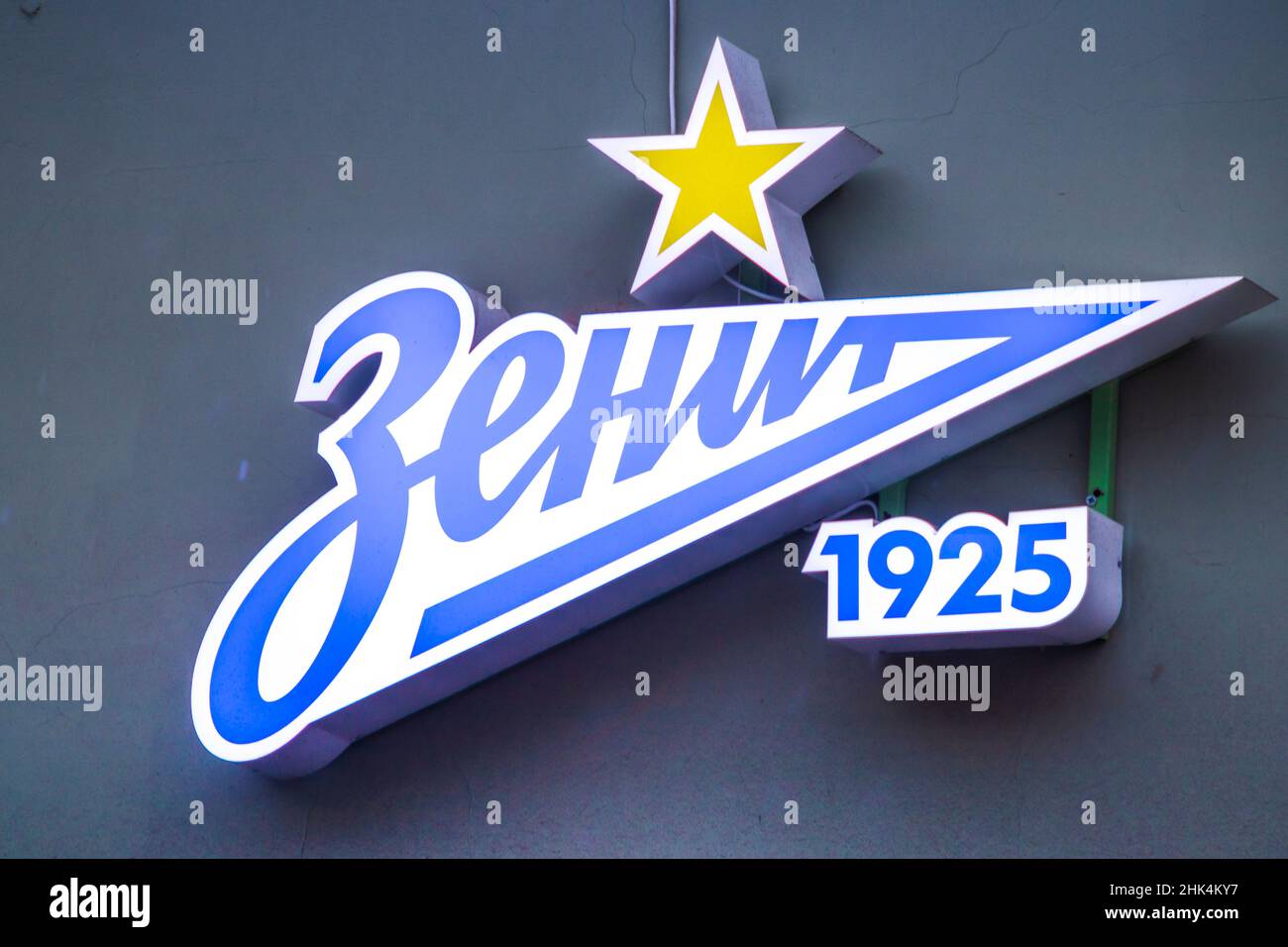 Zenit football club logo soccer sign sport Saint-Petersburg gazprom ...