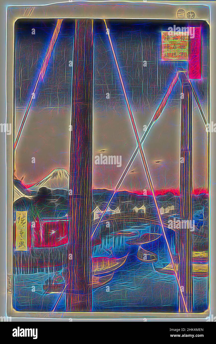 Inspired by Inari Bridge and Minato Shrine, Teppozu, No. 77 from One ...