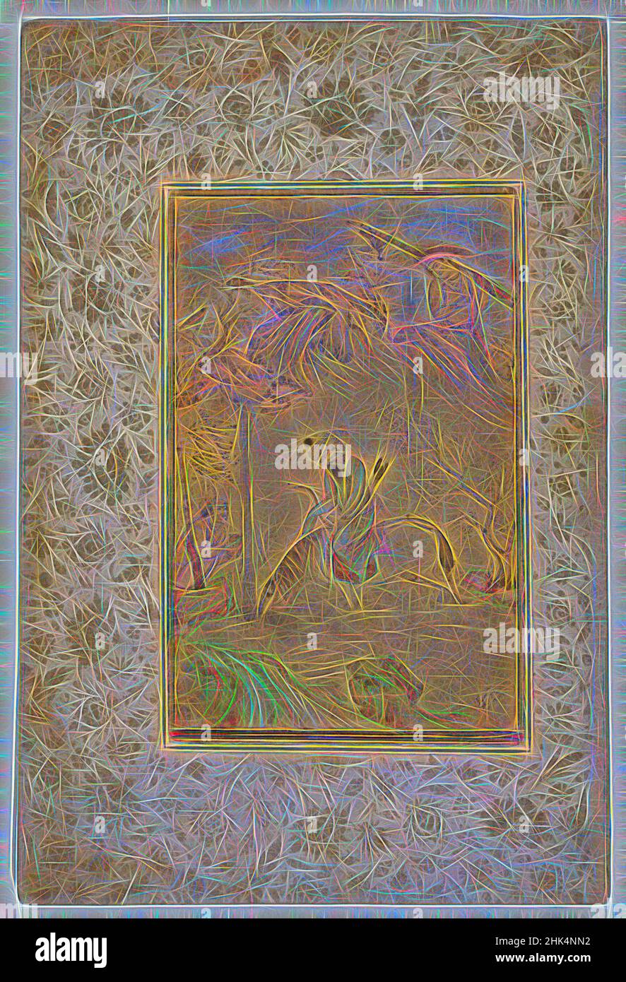 Safavid dynasty hi-res stock photography and images - Alamy