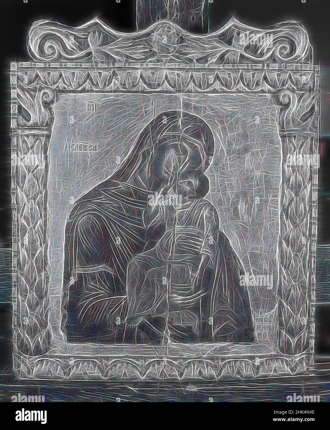 Inspired by Our Lady of Mercy, Byzantine, Oil on panel, 17 5/16 x 14 1/ ...