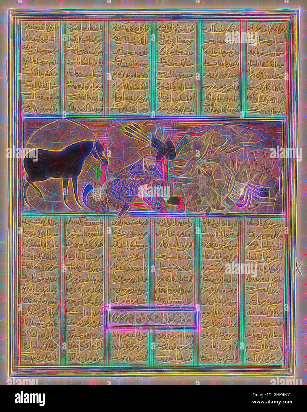 Inspired by Bahram Gur in a Peasant's House, folio from the so-called ...