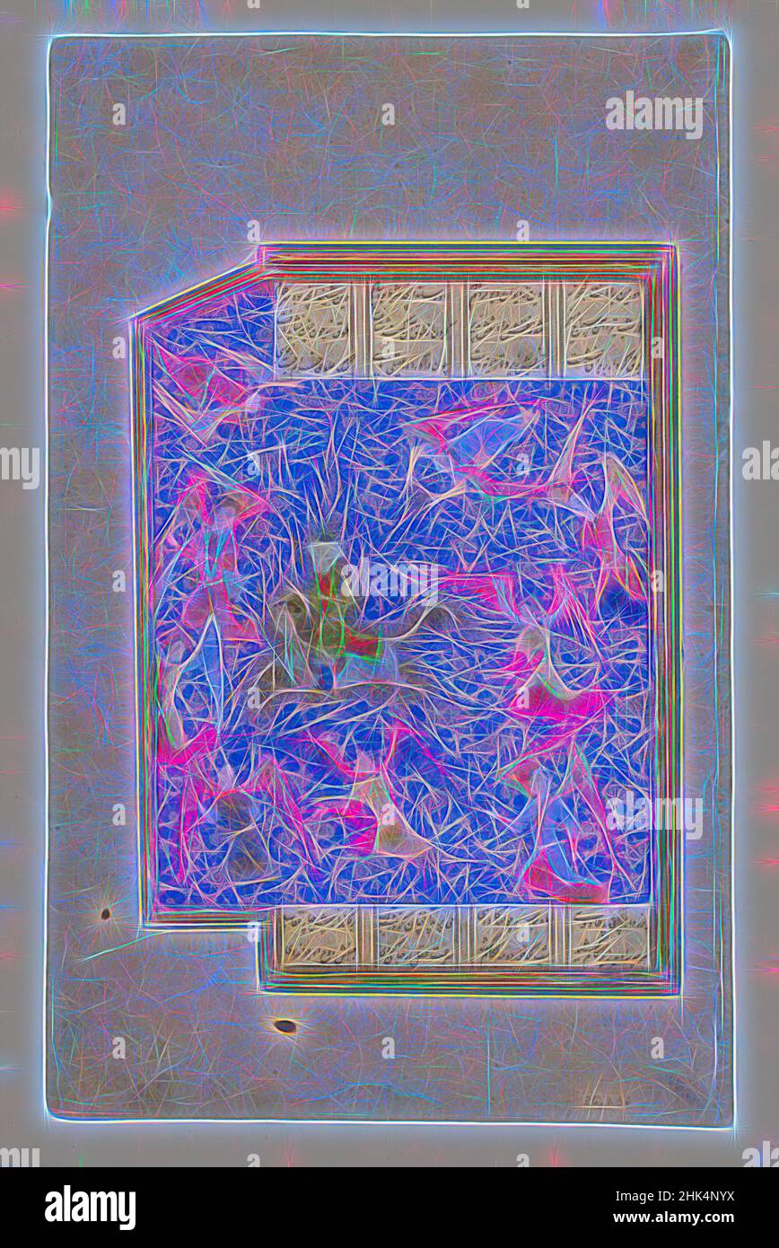 Inspired by Mi`raj, Ascension of the Prophet Muhammad, Folio from an ...