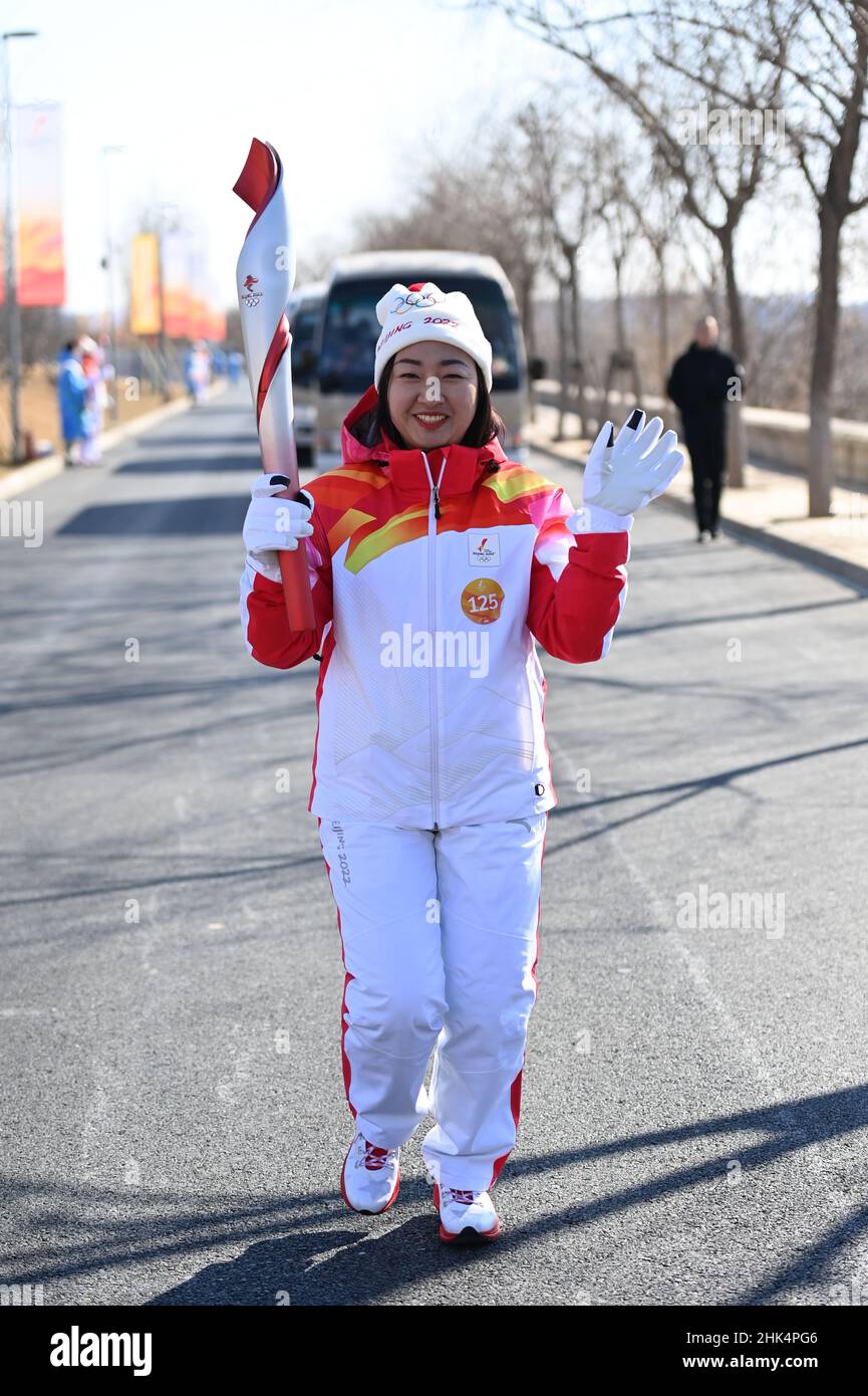 Xueying hi-res stock photography and images - Alamy