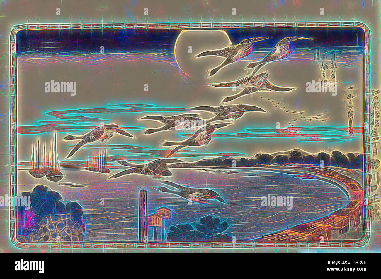 Art inspired full moon hi-res stock photography and images - Alamy