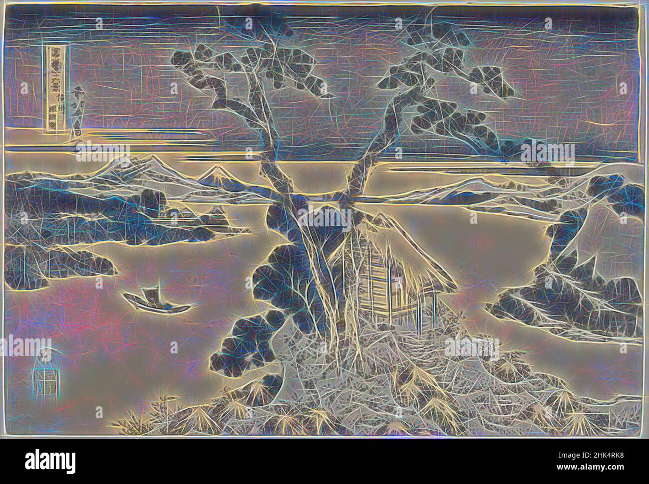 Shinano province hi-res stock photography and images - Alamy