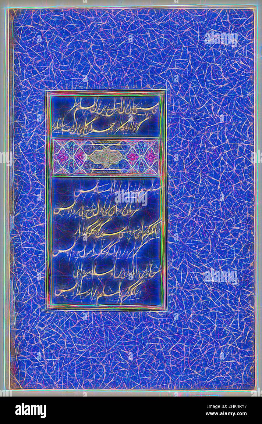 Sultan husayn mirza hi-res stock photography and images - Alamy