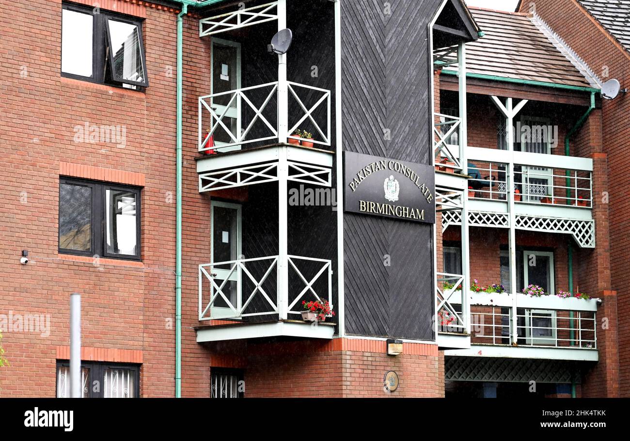 Birmingham, England - July 2021: Exterior front view of the Pakistan ...
