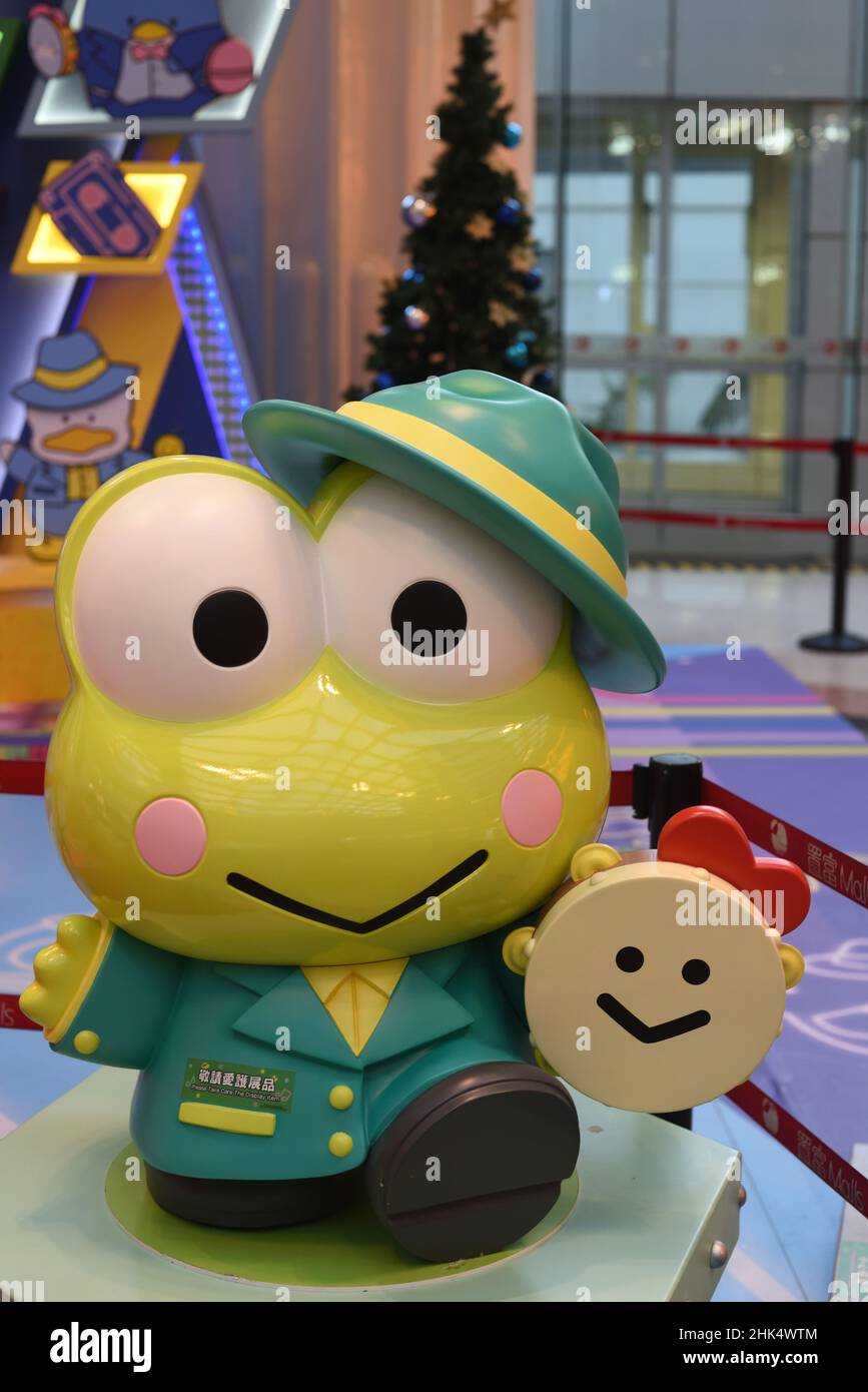 Model of Keroppi, one of the characters of Sanrio Stock Photo - Alamy