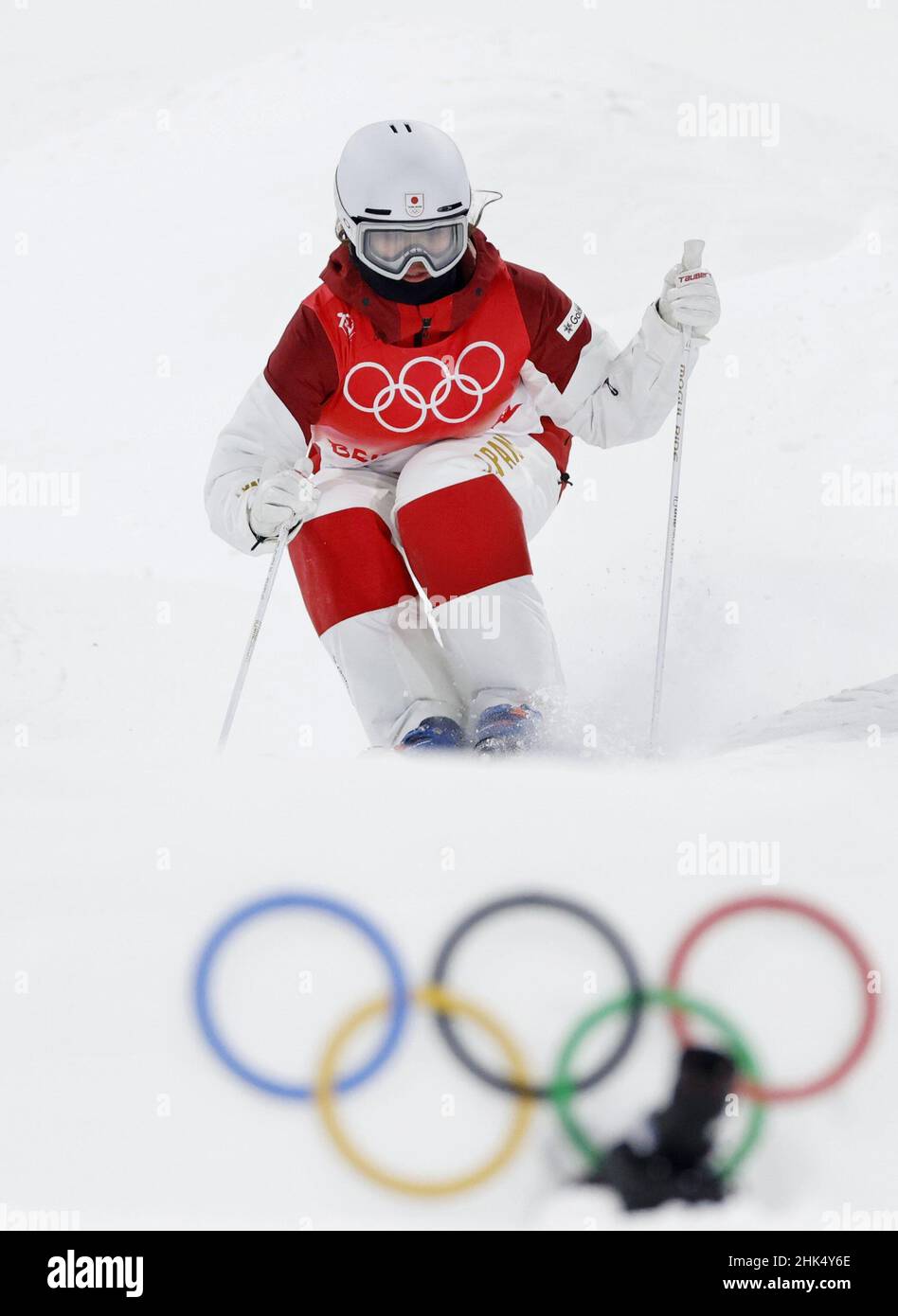 Japanese moguls skier Anri Kawamura trains in Zhangjiakou, China, on ...
