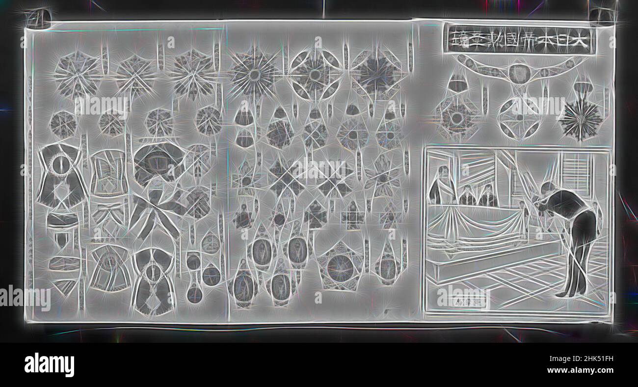 Inspired by Mirror of Decorative Medals for the Empire of Japan ...