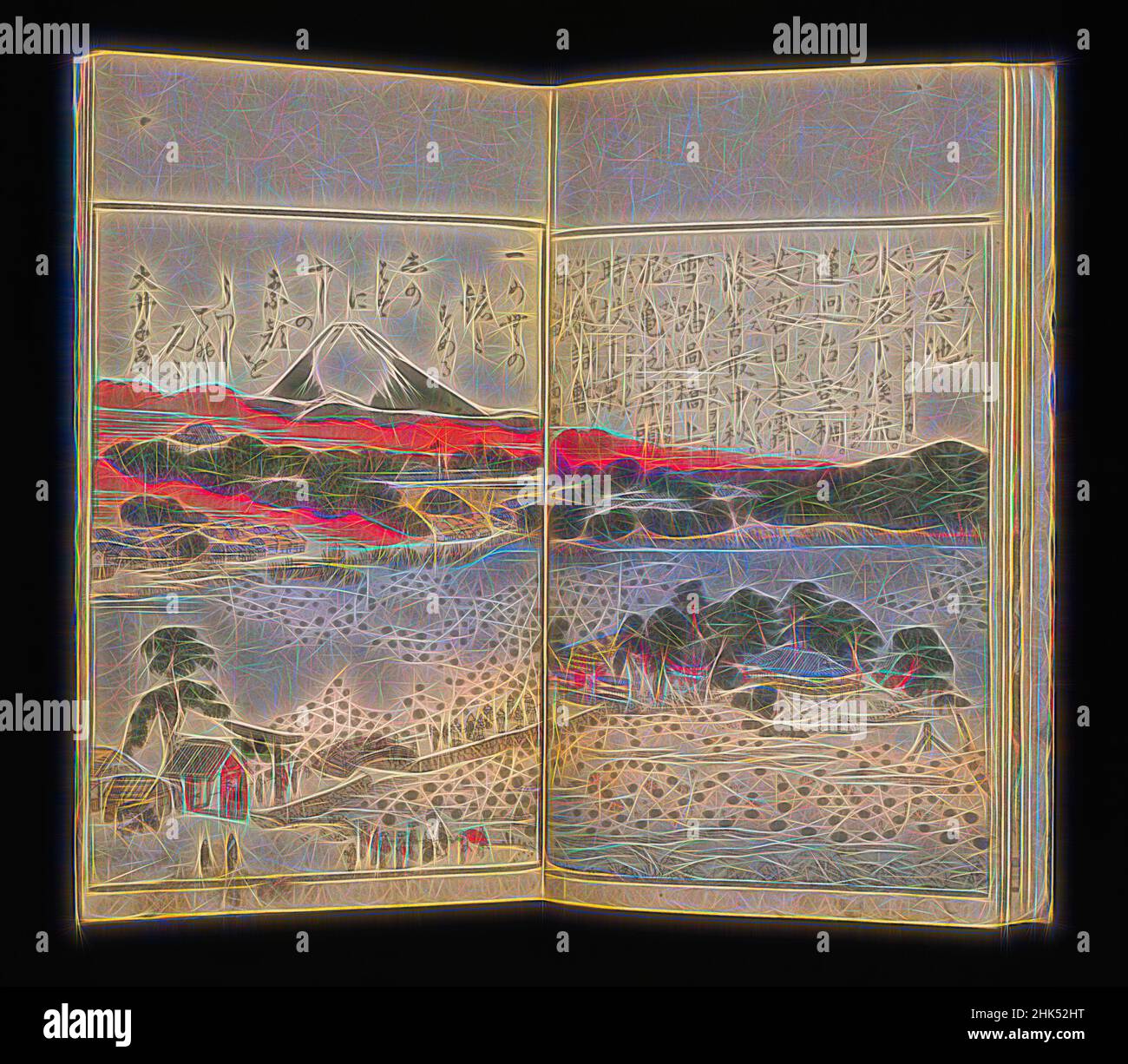 Inspired by Ehon Azuma Kagami, Vol. I, Kitao Masayoshi, Japanese, 1764 ...