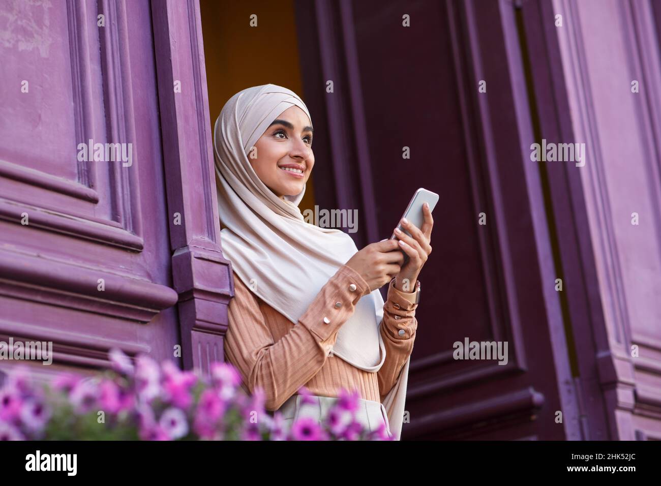 Modern mobile device, home delivery of parcels, enjoy great day alone ...