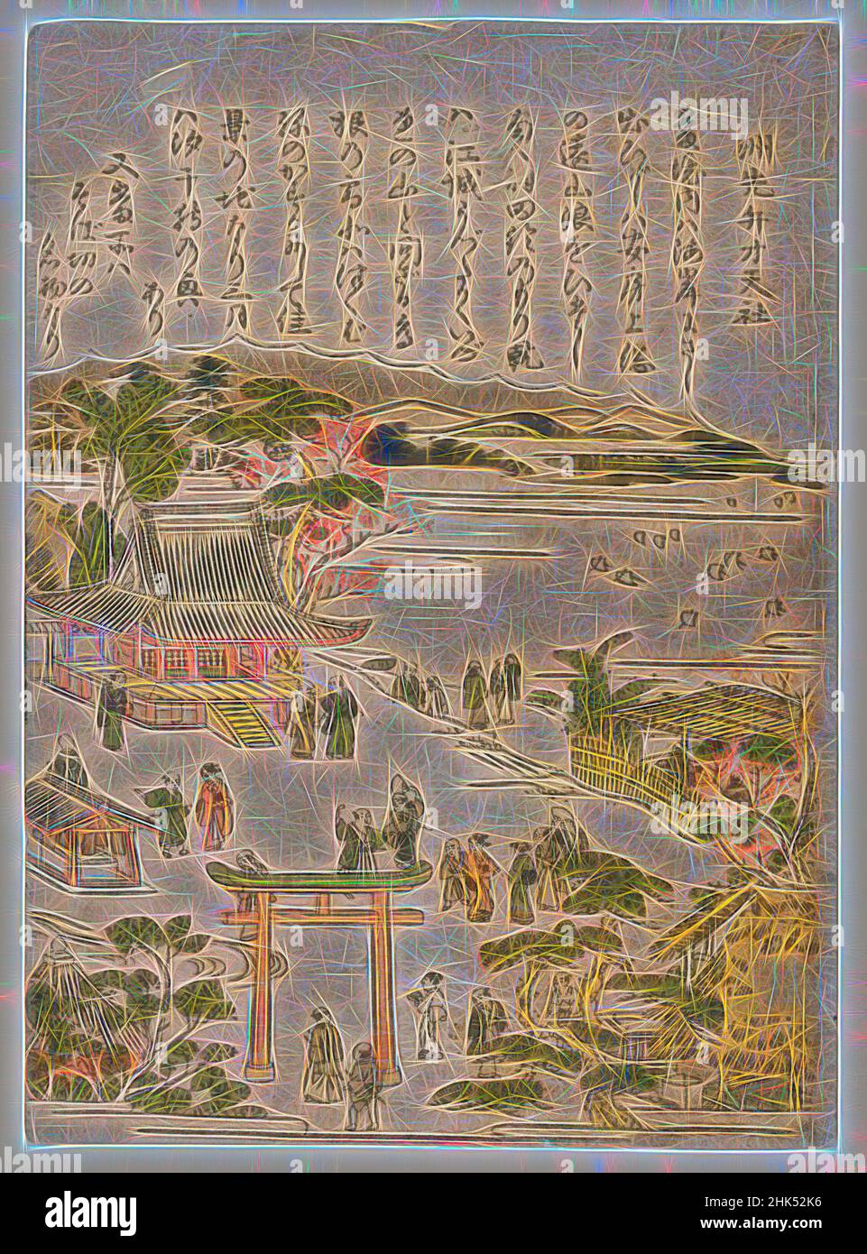 The benten shrine hi-res stock photography and images - Alamy