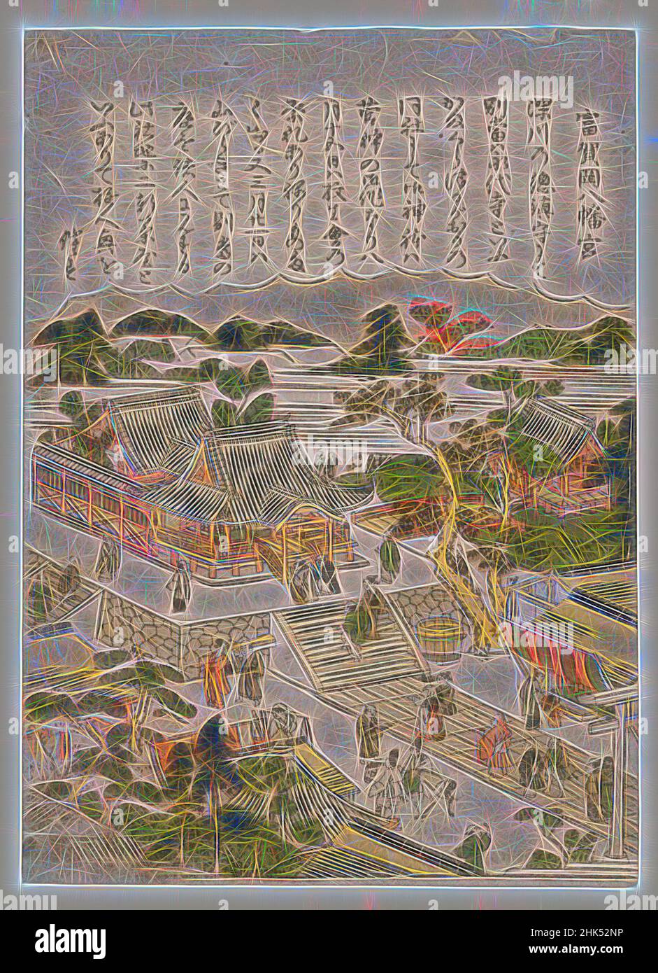 Inspired by Tomigaoka Hachiman Shrine, from an untitled series of ...