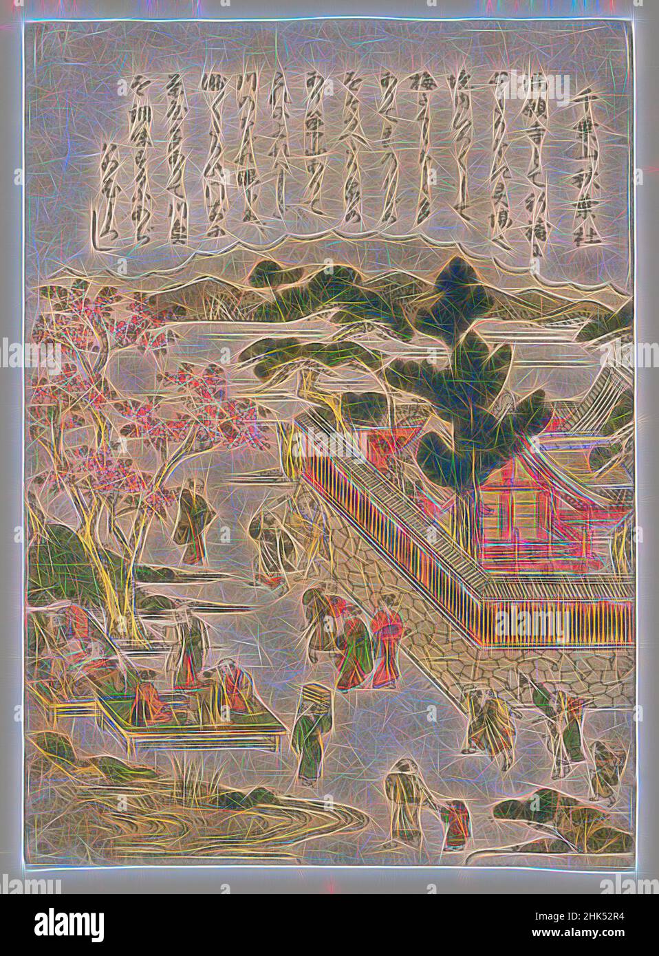 Inspired by Akiba Shrine, from an untitled series of Famous Places in ...