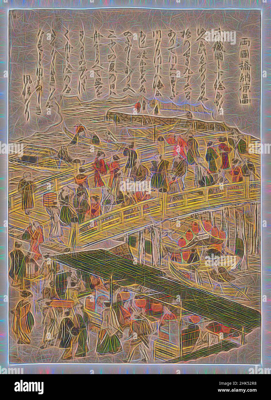 Inspired by Enjoying the Cool Summer Evening at Ryogoku Bridge, from an ...