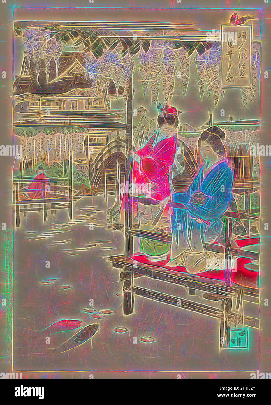 Fujin hi-res stock photography and images - Alamy