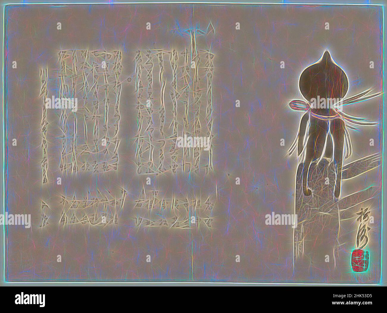 Edo architecture hi-res stock photography and images - Alamy