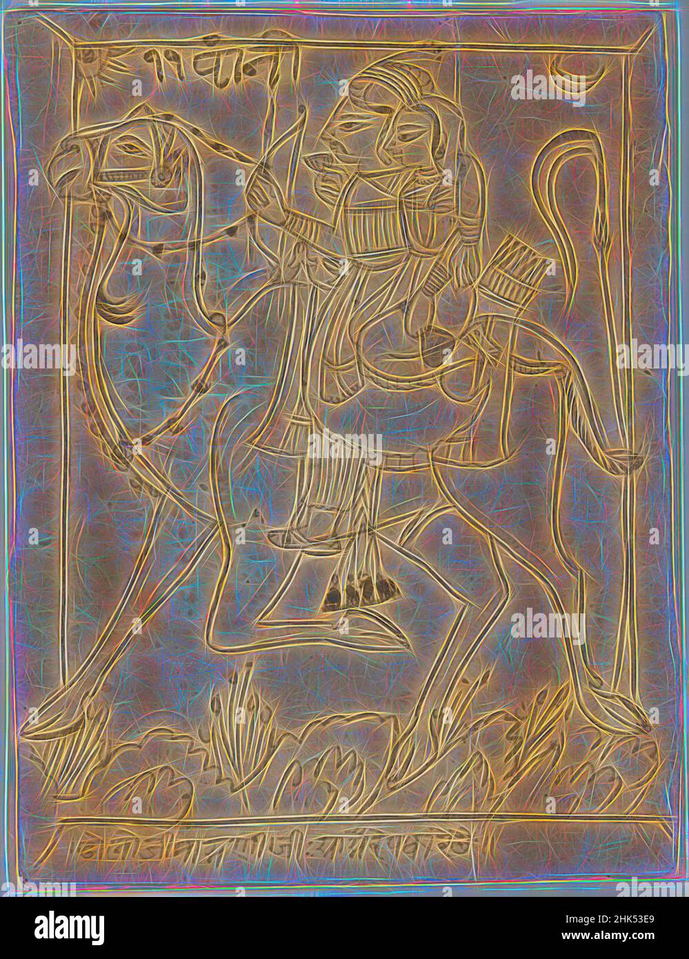 Dhola maru hi-res stock photography and images - Alamy