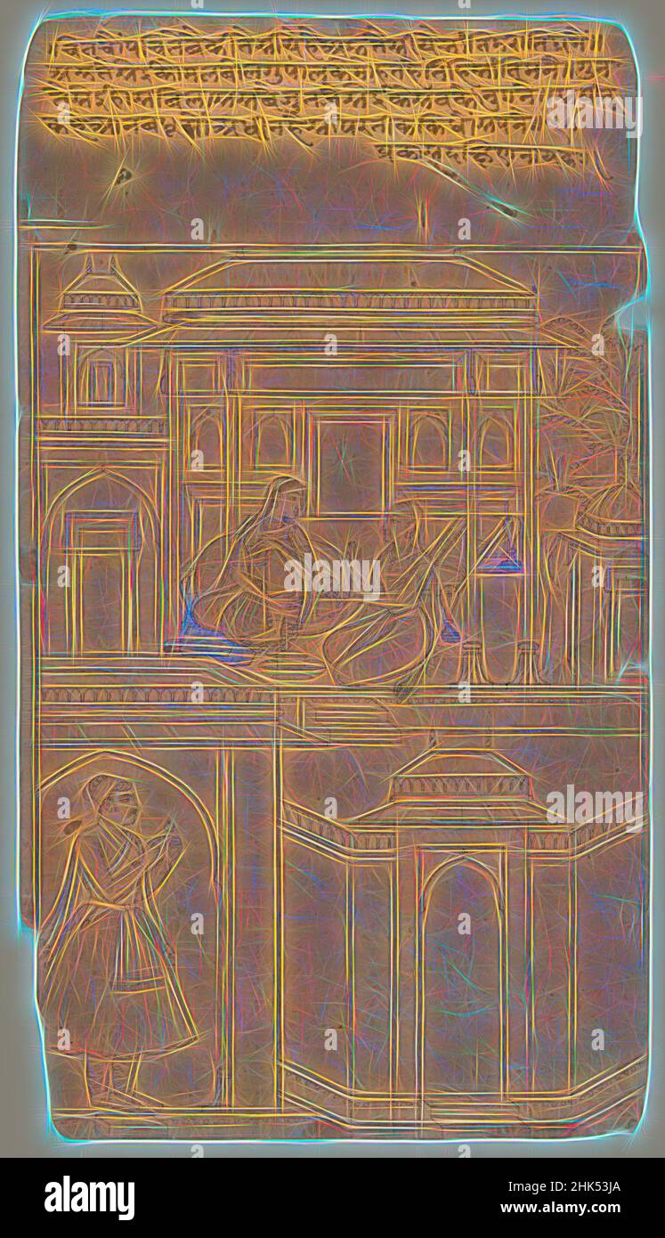 Inspired by Dakshina Nayaka, Ink on paper, India, ca. 1625-1650, 10 9/ ...