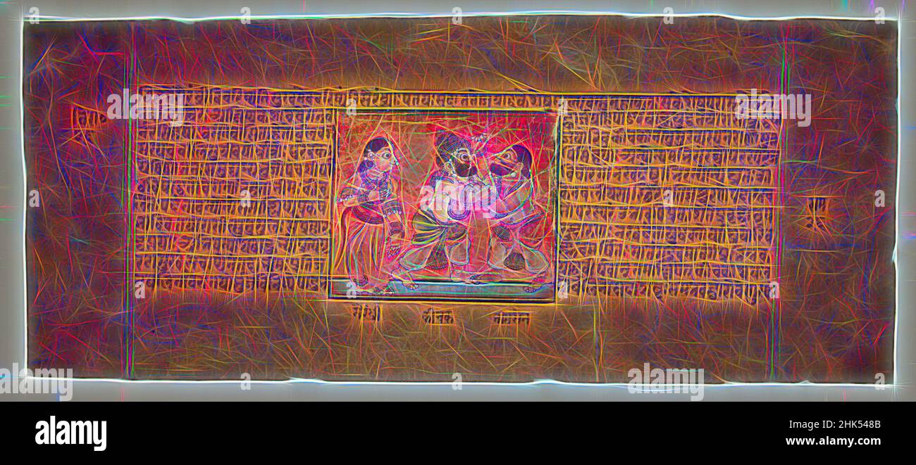 Inspired by Kichaka and Bhimasena, Folio from a Dispersed Mahabharata ...