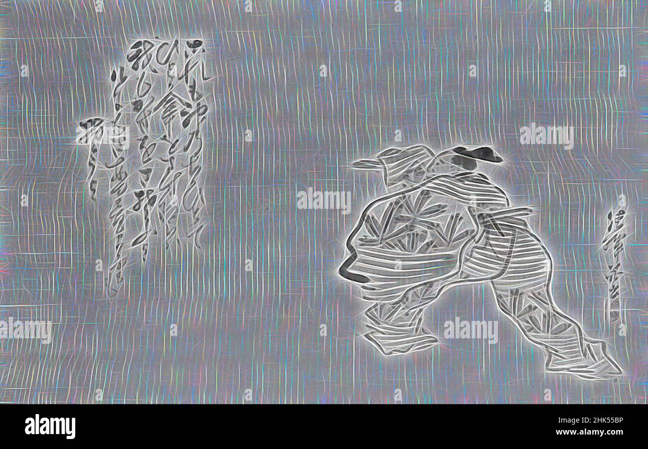 Inspired by Kyogen Dancer, Yokoyama Seiki, Japanese, 1793-1865, Hanging ...