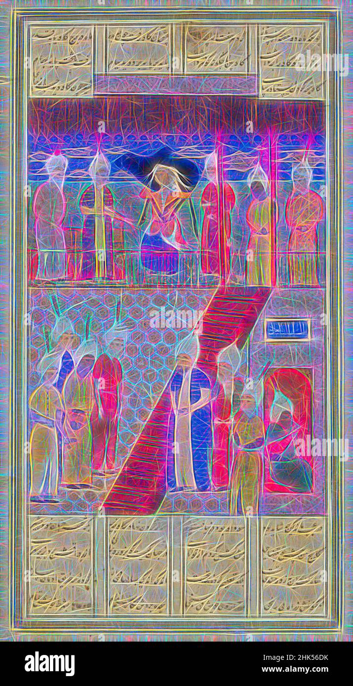 Nizami hi-res stock photography and images - Alamy