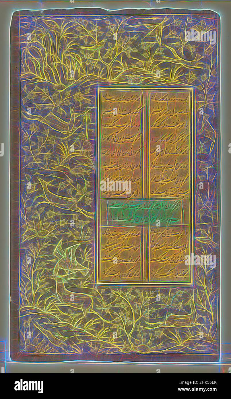 Safavid dynasty hi-res stock photography and images - Alamy