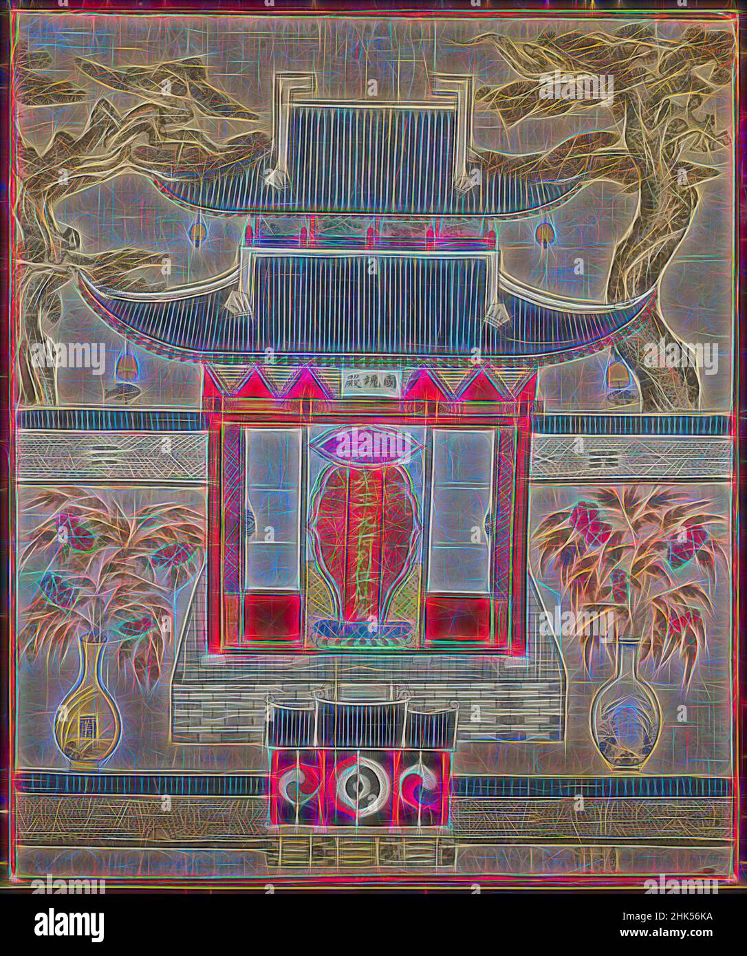 King of joseon dynasty hi-res stock photography and images - Alamy