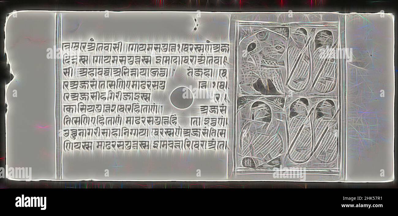 Monk manuscript hi-res stock photography and images - Alamy