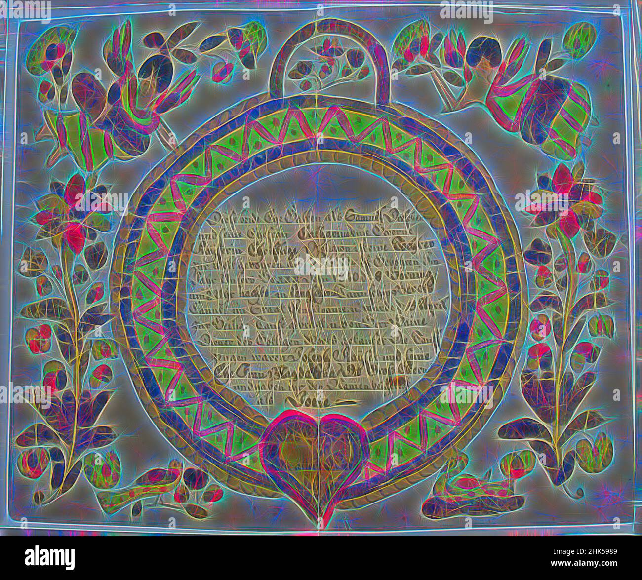 Baptismal record hi-res stock photography and images - Alamy