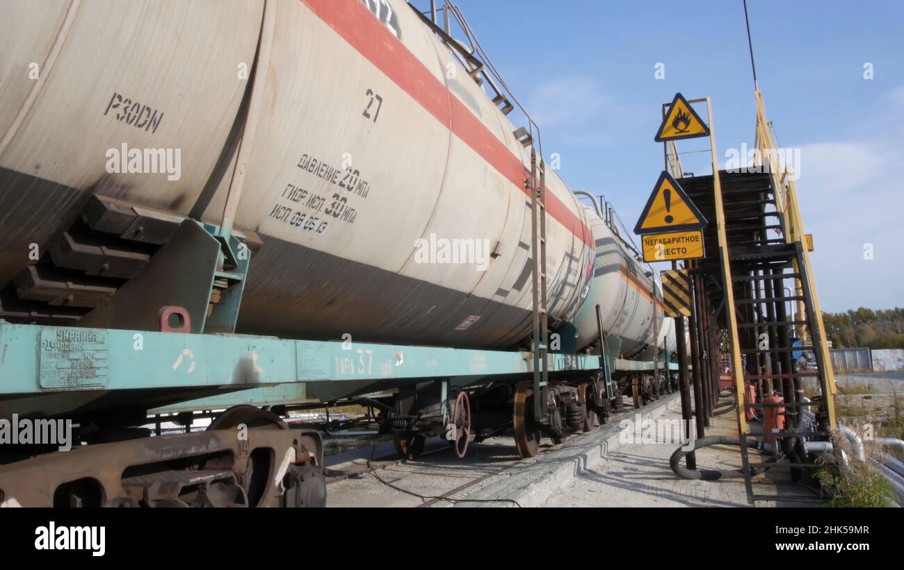Tank cars at oil depot. Stock. Cars with fuel on the rails at the tank ...
