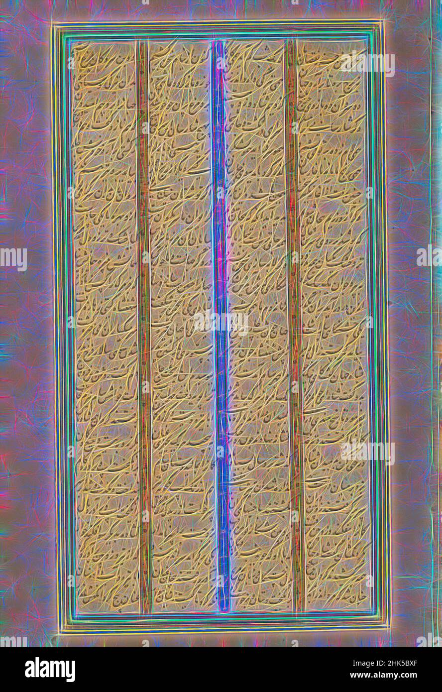 Inspired by Manuscript, Ink, opaque watercolors, and gold on paper ...