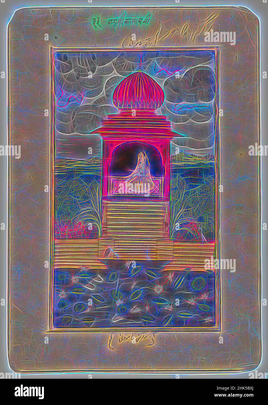 Inspired by Kamodani Ragini, Page from a Dispersed Ragamala Series ...