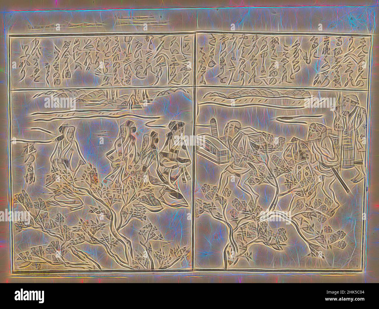 Inspired by Spring Outing, Hishikawa Moronobu, Japanese, 1618-1694 ...