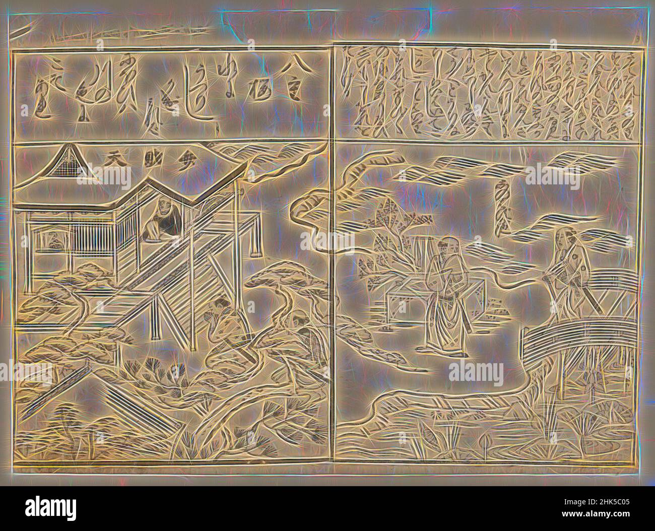 Inspired by Visitors to Shinto Shrine, Hishikawa Moronobu, Japanese ...