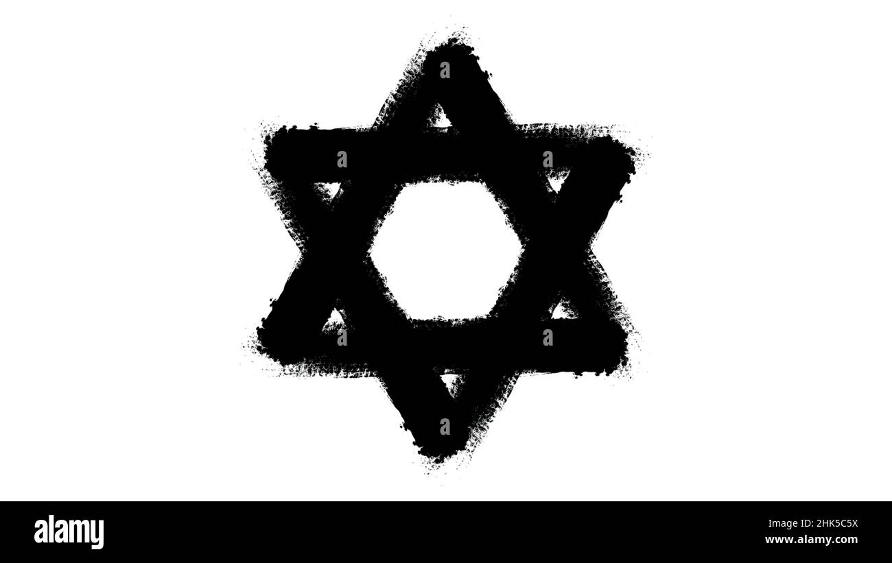 Star david judaism icon animation Cut Out Stock Images & Pictures - Alamy