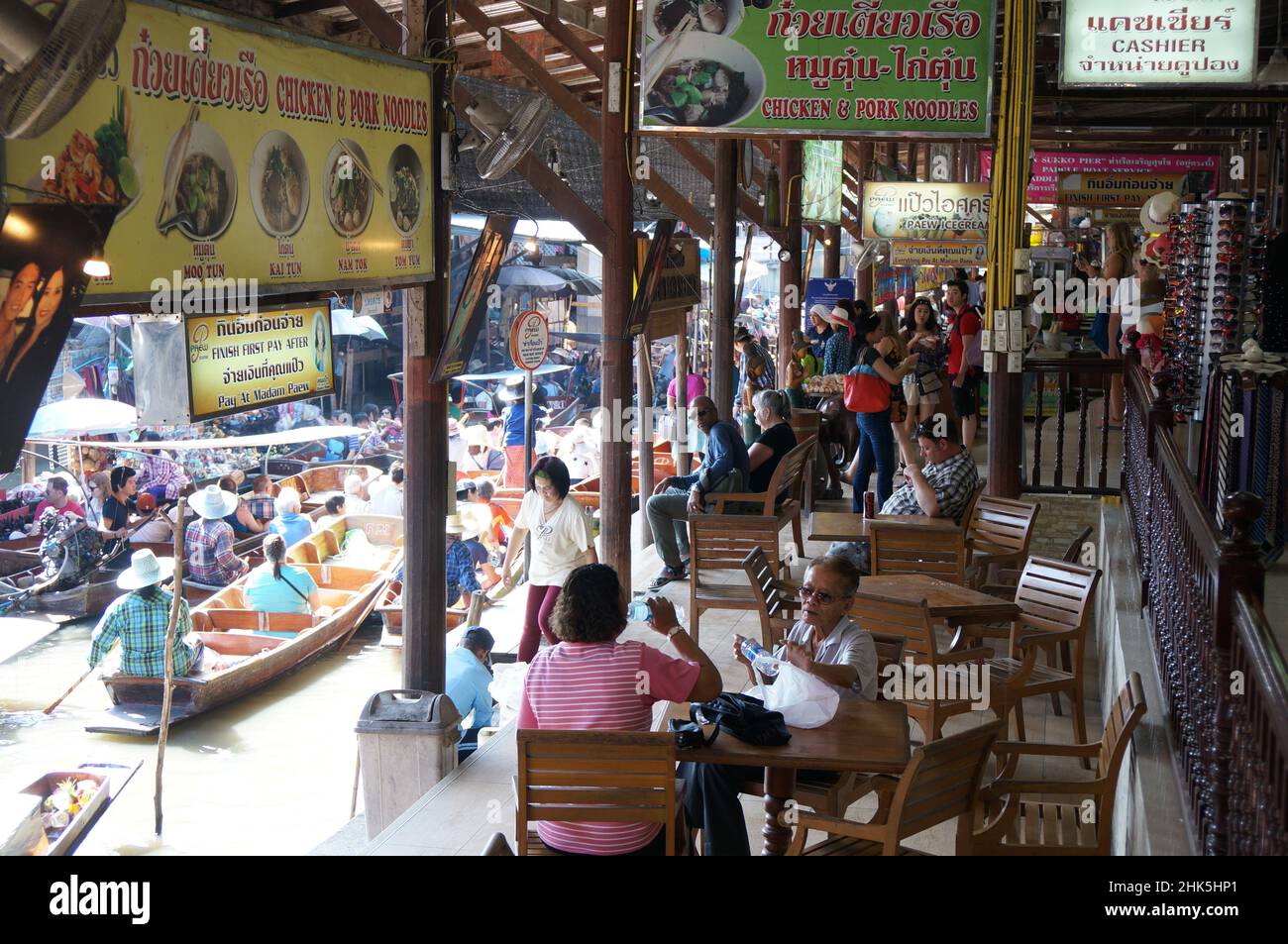 Water Market Bangkok Stock Photo - Alamy