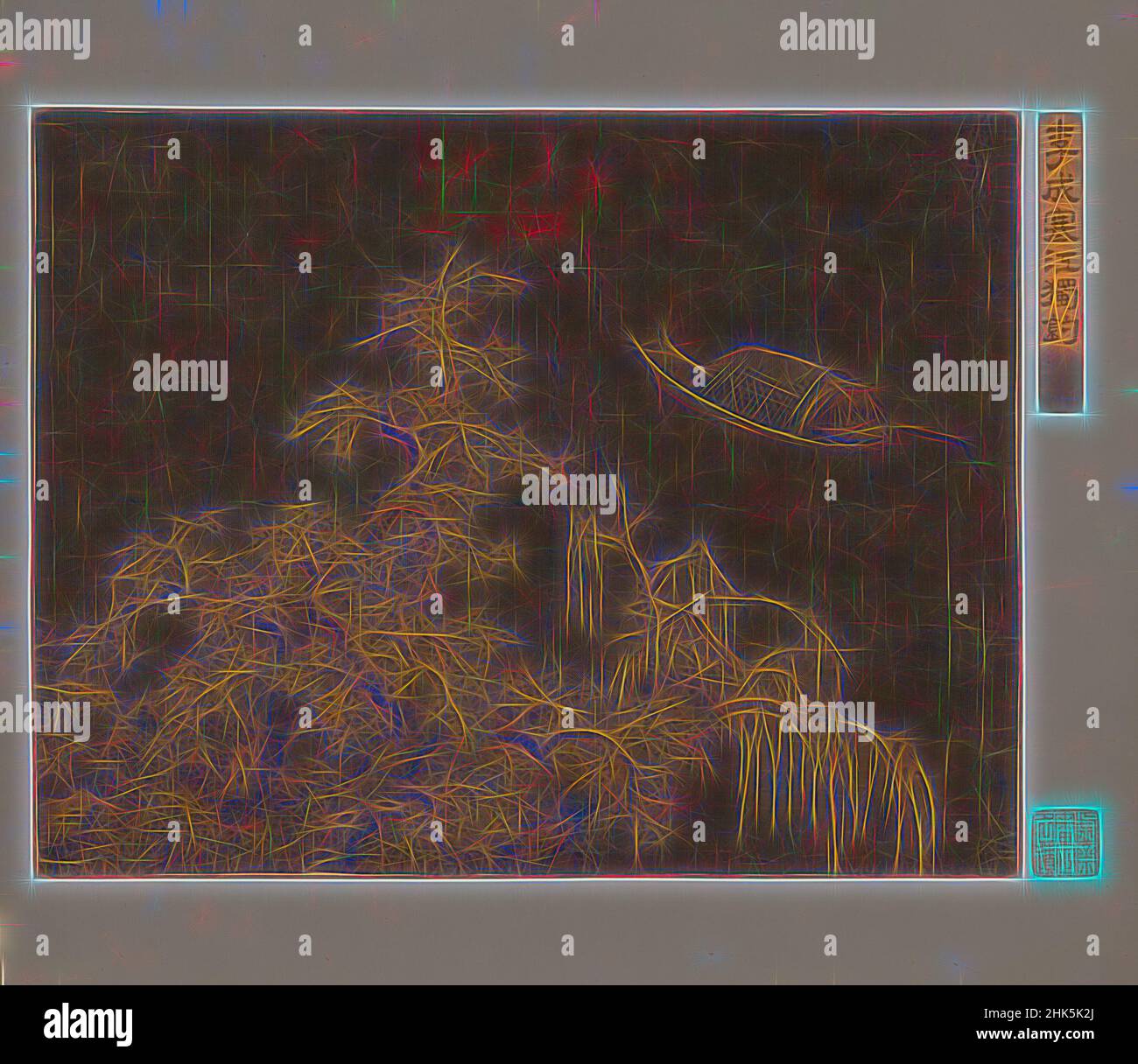 Inspired by Fishing Alone in an Icy River, Chinese, Qing dynasty, 1644 ...