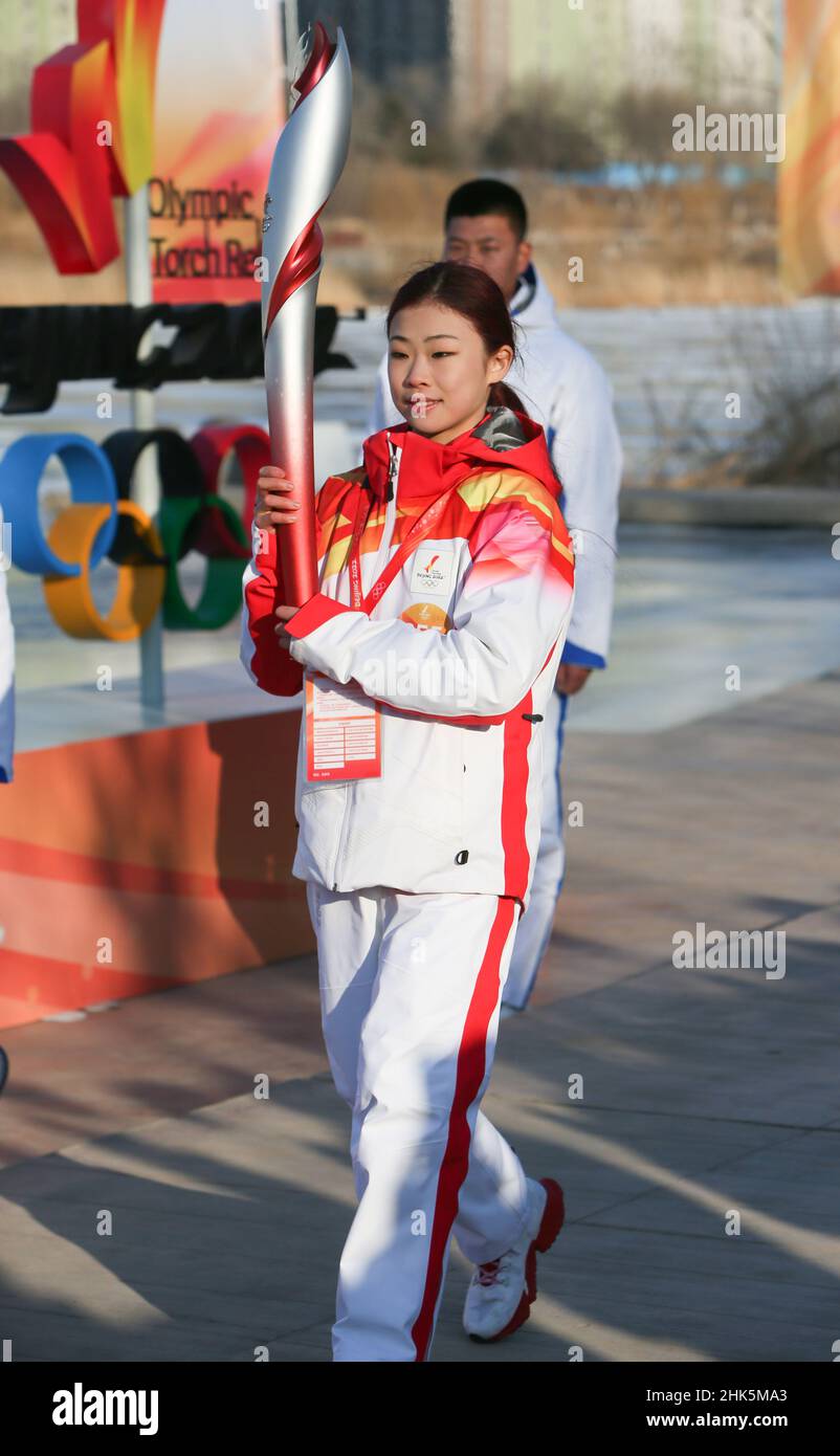 Beijing, China. 2nd Feb, 2022. Torch bearer An Xiangyi attends the Beijing 2022 Olympic Torch ...