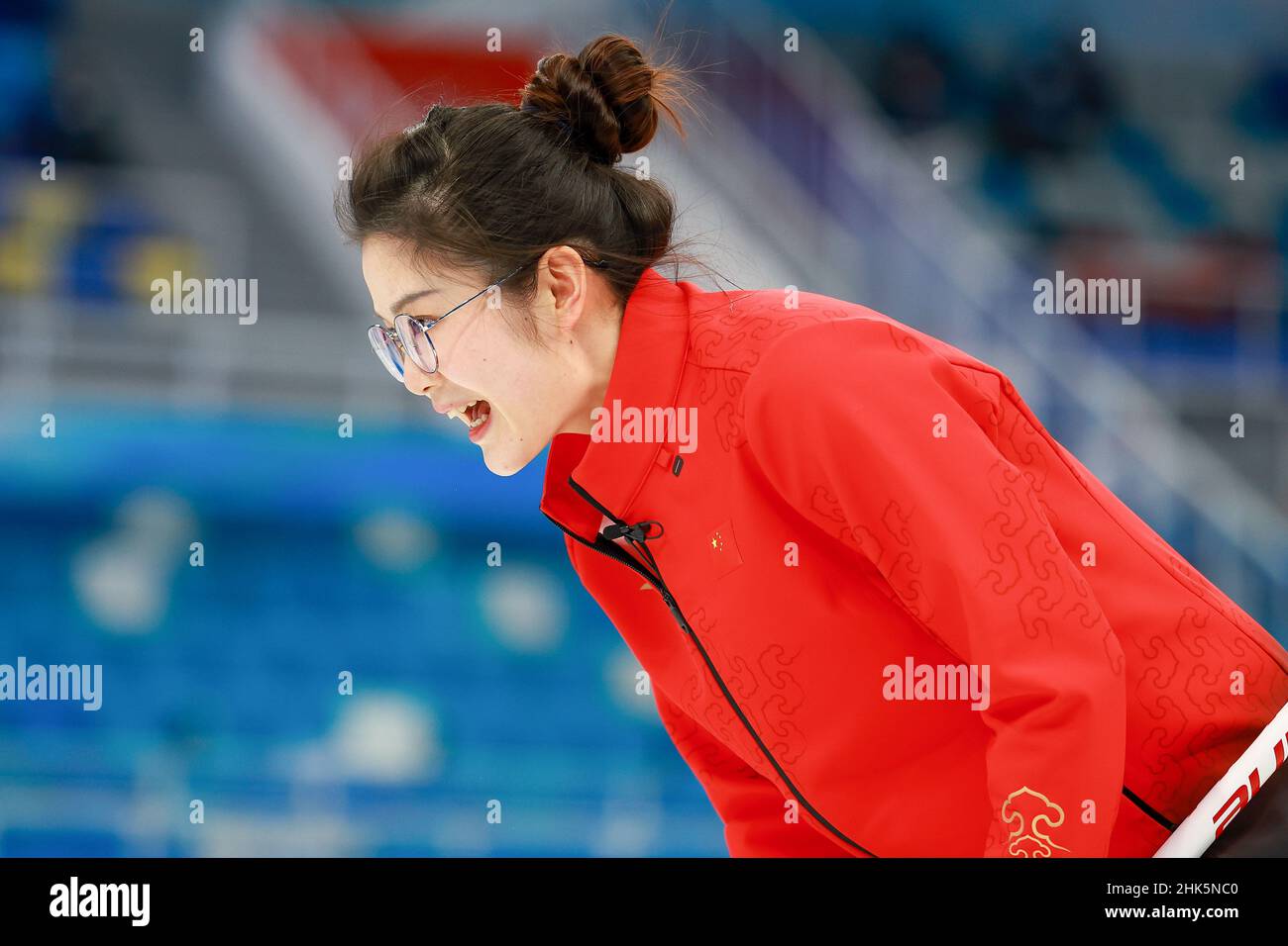 Beijing, China. 2nd Feb, 2022. Fan Suyuan of China reacts during the ...