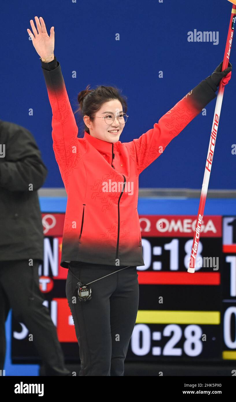 Beijing, China. 2nd Feb, 2022. Fan Suyuan of China greets the audience ...